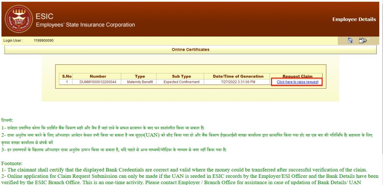 New Update on the ESIC Insured Person Portal in regards to claiming ...