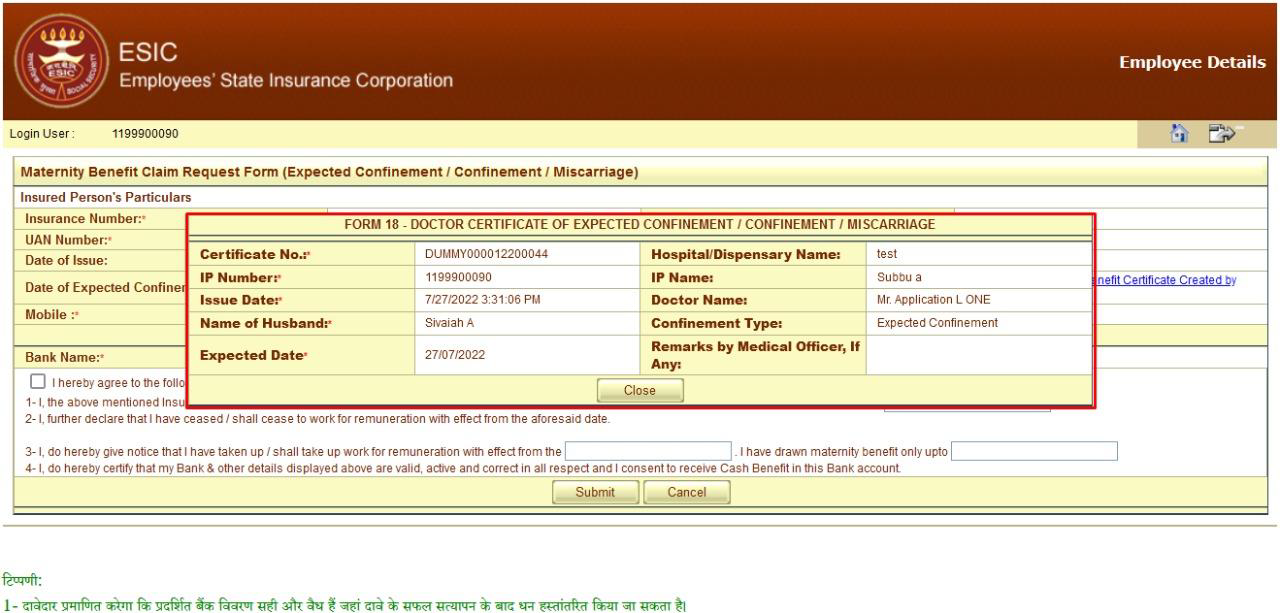 ESIC Contribution payment of August 2022 date extended